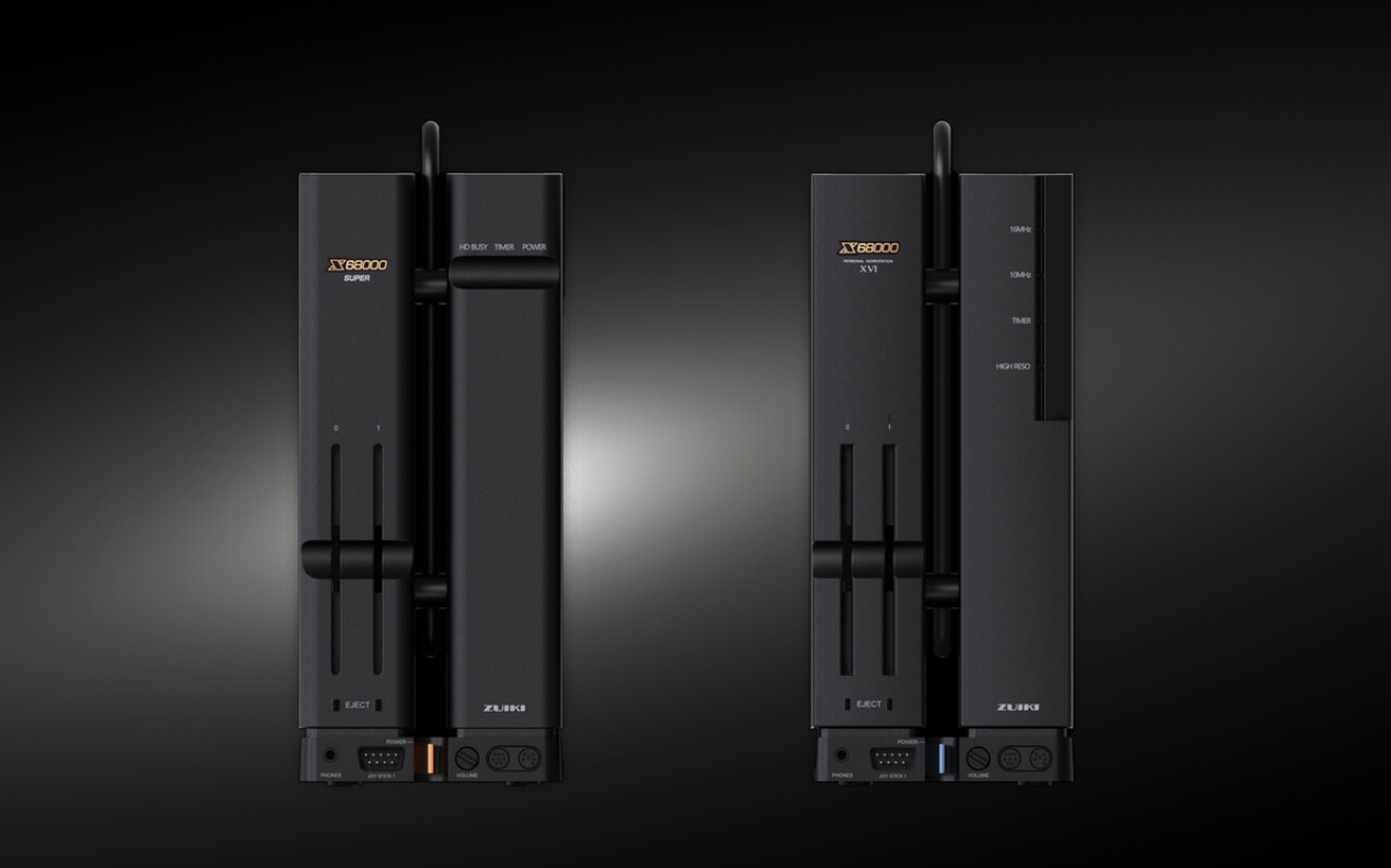 #X68000Z2｜Z SUPER／Z XVI｜伝説の「ワークステーション」復活(By 株式会社瑞起) - Kibidango(きびだんご) : 「半歩先の未来をお届け」する ...